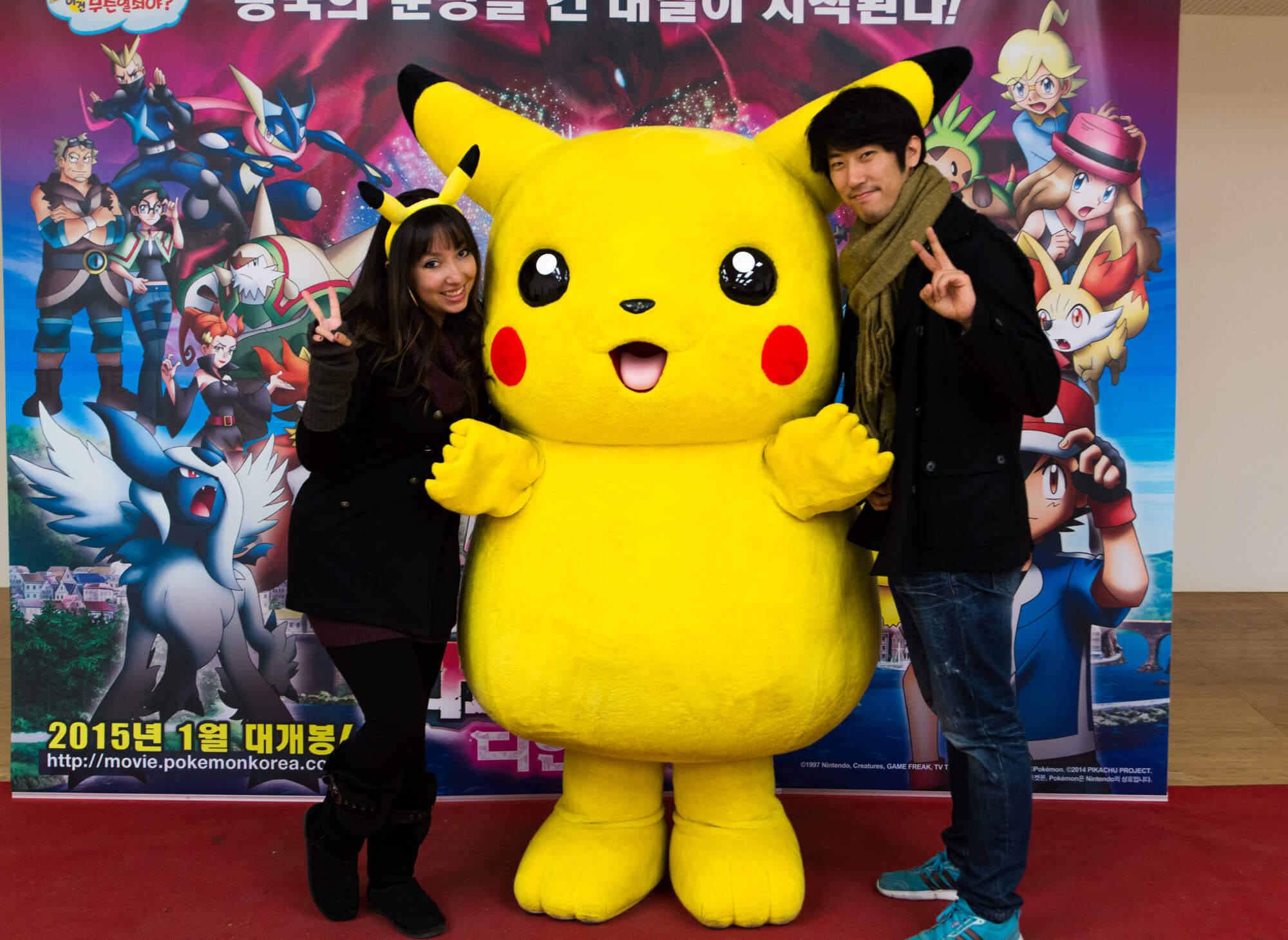 Pokemon Champions Day in Seoul: Pikachu Chaos – Seoul Searching