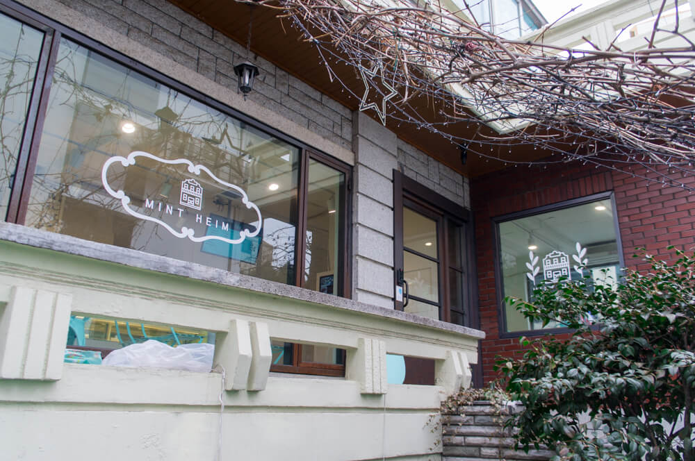 Get Fresh with Mint Heim (민트하임) – Seoul Searching