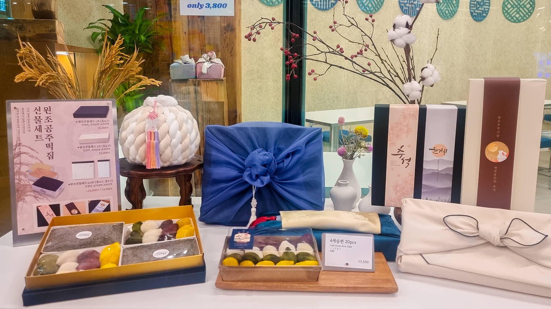 What to Expect this Chuseok in South Korea – Seoul Searching