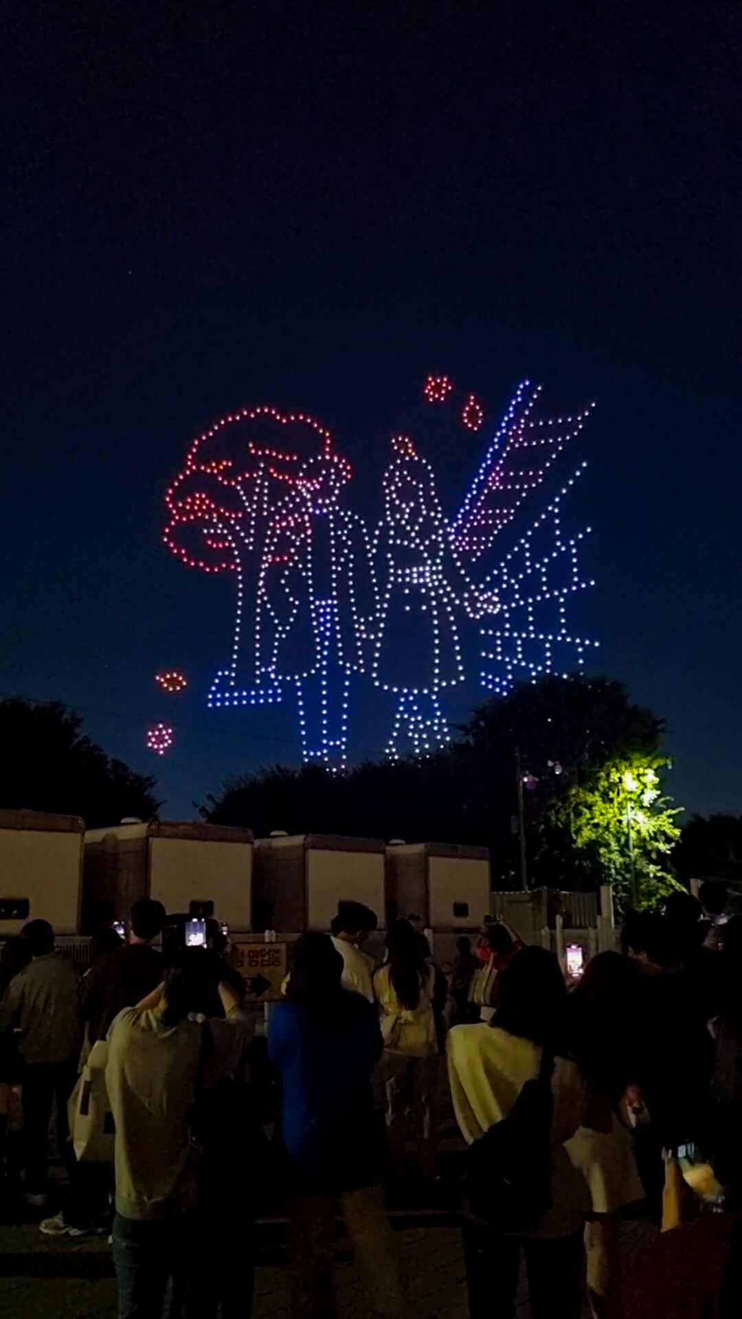 2023 Hangang River Light Show – Seoul Searching