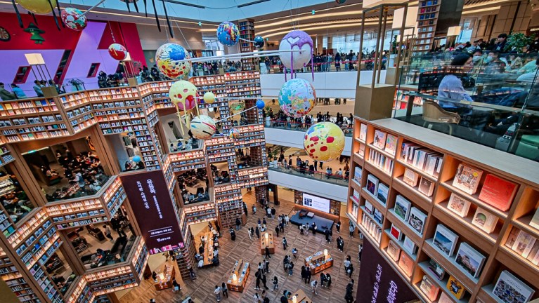 Suwon Starfield Library: Travel Tips & Tricks – Seoul Searching