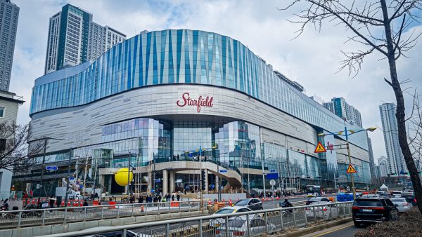 Suwon Starfield Library: Travel Tips & Tricks – Seoul Searching