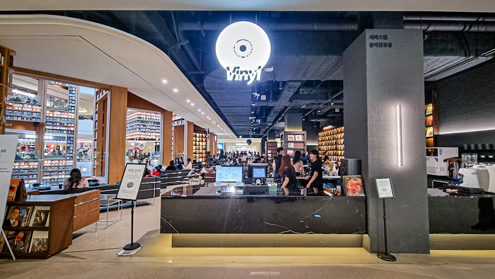 Suwon Starfield Library: Travel Tips & Tricks – Seoul Searching