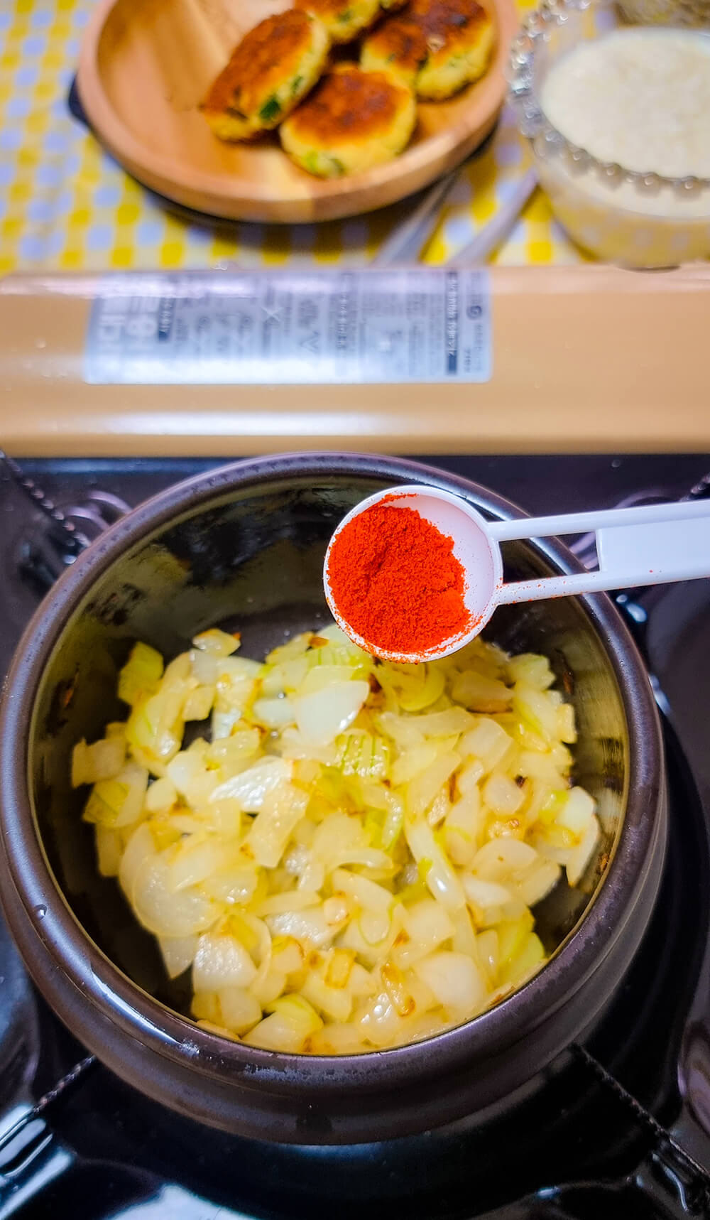 20240525_125328-2b – Seoul Searching