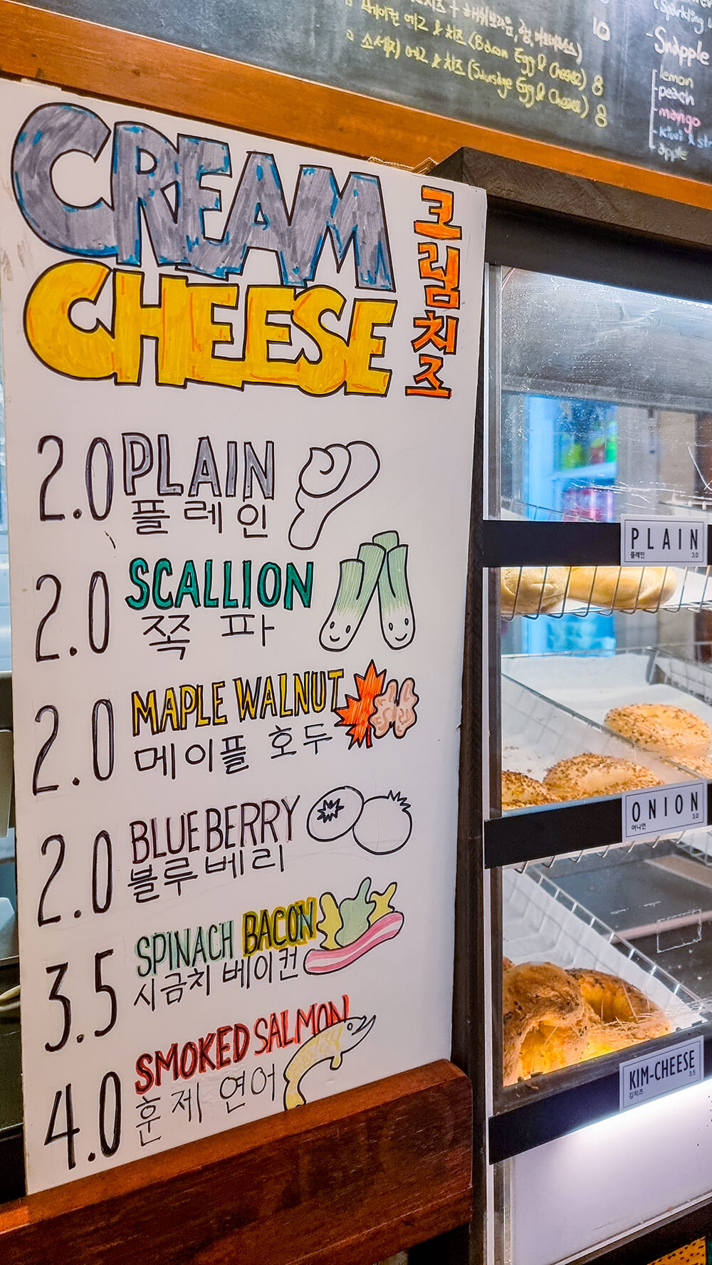 20250212_155908-2b – Seoul Searching