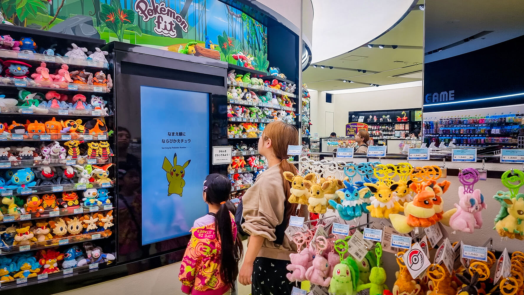 Pokemon Center Okinawa, Home of the Arcanine – Seoul Searching